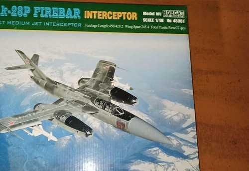 Сборная модель Як-28П (Bobcat 48001)
