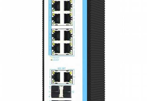 Gigalink GL-SW-G205-8PSG(BT) коммутатор poe