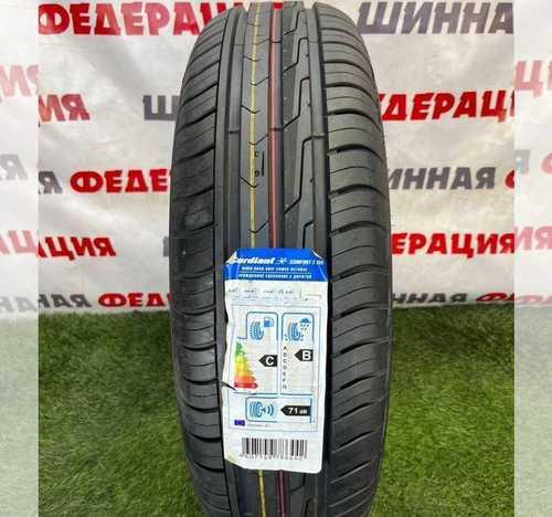 Cordiant Comfort 2 225/45 R17 94H