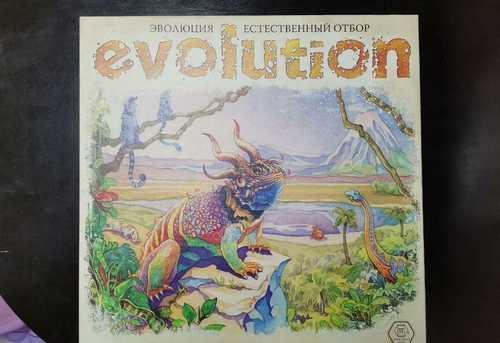 Настольная игра "Эволюция. Естественный отбор"
