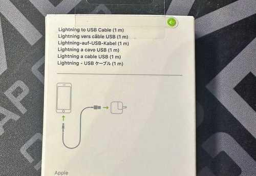 Провод apple Lightning to USB Cable 1 м