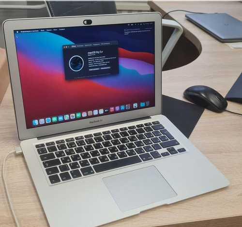 Macbook air 13 2015 8gb