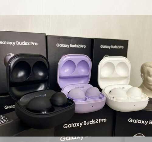 Samsung galaxy buds 2 pro