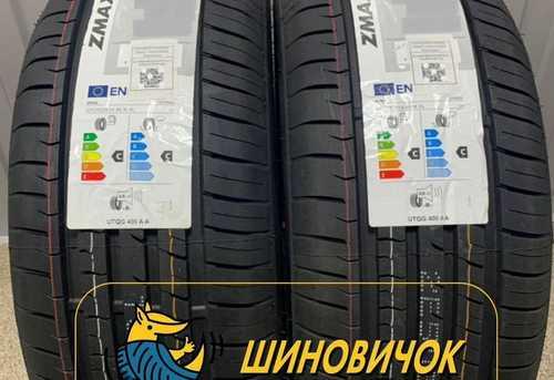 Zmax Landgema 185/55 R16 87V