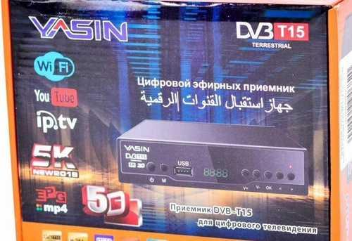 Приставка DVB-T2 yasin T15 + HD плеер