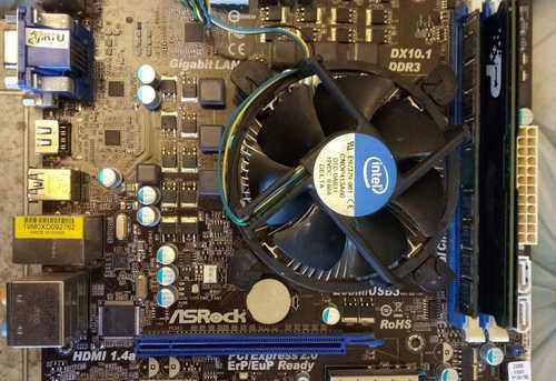 Комплект Core i7 2600k+asrock z68m/usb3+16Gb