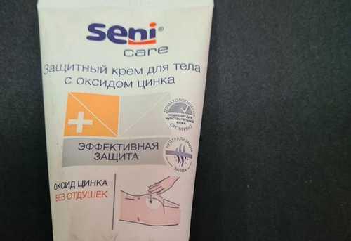 Seni защитный крем для тела
