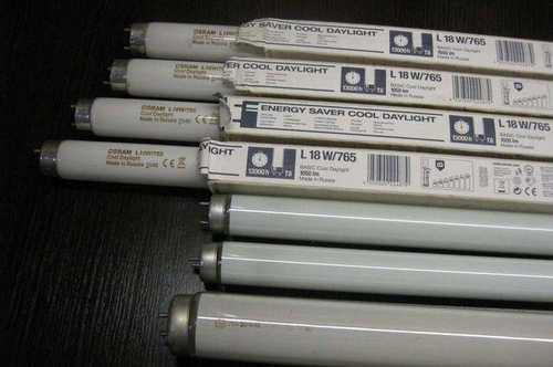 Лампы люминисцентные Osram L18W 6 шт (цена за всё)