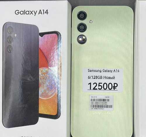 Samsung Galaxy A14, 6/128 ГБ