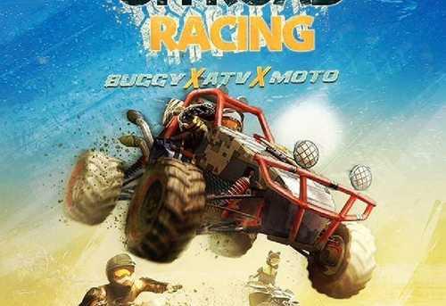 Offroad racing buggy X ATV X moto xbox ONE XS ключ