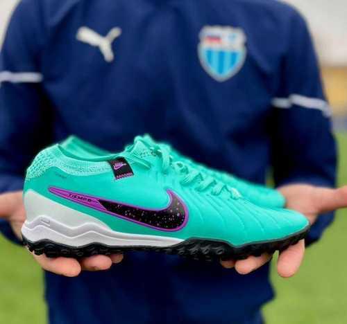 Детские сороконожки NikeTiempo Legend 10 Light Blue