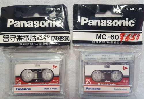 Микро аудиокассеты panasonic MC 30, 60 в коллекцию