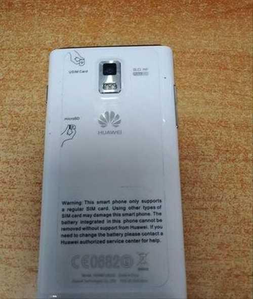 Телефон Huawei Ascend P1