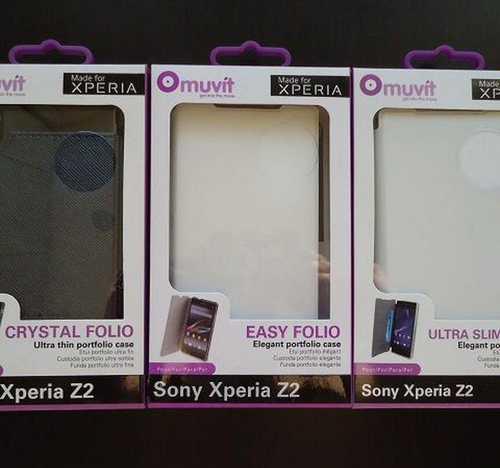 Чехлы Muvit для Sony Xperia Z2