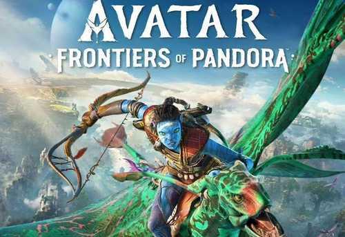Avatar: Frontiers of Pandora PC