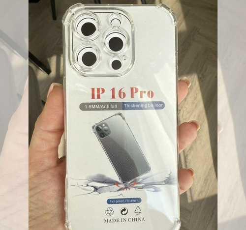 Чехол прозрачный на iPhone 16pro