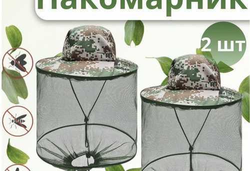 Шляпа с антимаскитной сеткой, накомарник