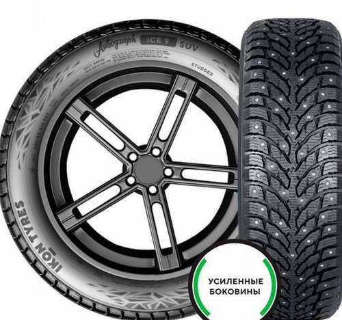 Ikon Tyres Autograph Ice 9 SUV 255/50 R19