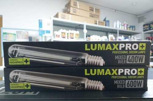 Лампы днат от garden highpro Lumax Pro 400w, 600w