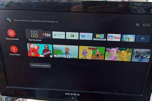 Smart tv приставка