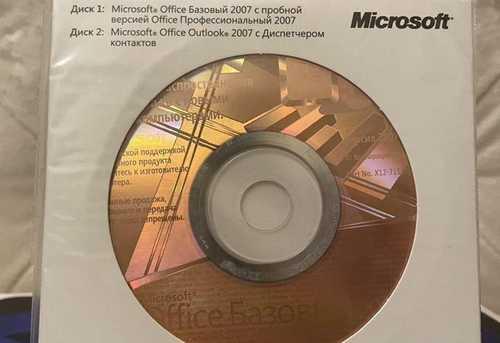 Microsoft office basic 2007