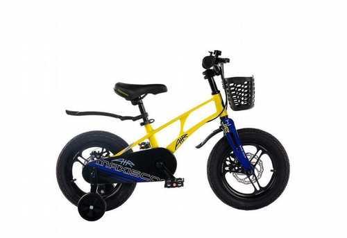 Детский велосипед maxiscoo Air 14 Pro 2024