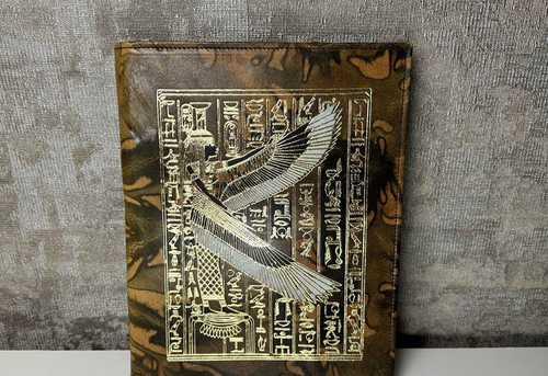Блокнот в египетском стиле, папка для документов