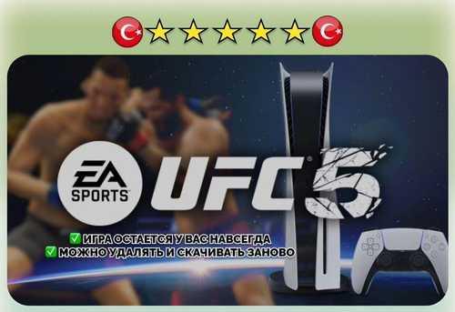 UFC 5 Standart Edition PS5 30846