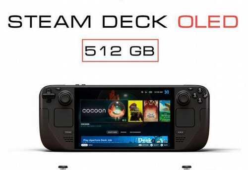 Steam Deck oled 512 Гб