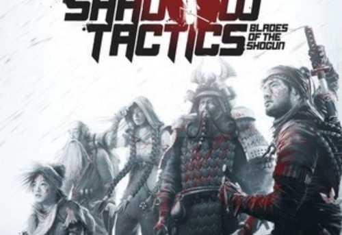 Shadow Tactics Ps4 & Ps5