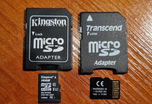 Карты памяти micro SD 16GB Kingston и Nokia SD 8GB