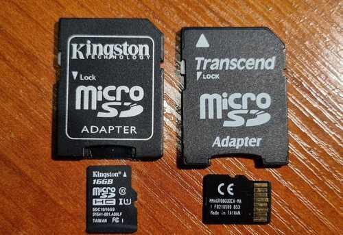 Карты памяти micro SD 16GB Kingston и Nokia SD 8GB