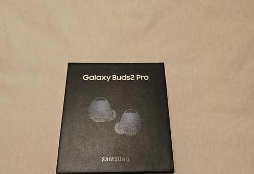 Galaxy buds 2 pro