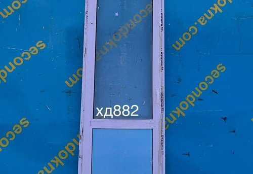 Дверь пластиковая Б/У 2330(в)х750(ш)