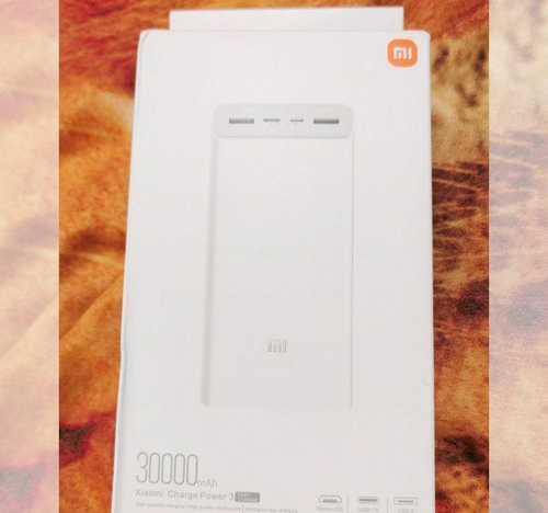 Xiaomi Mi Power Bank 3 30000mAh (PB3018ZM) White