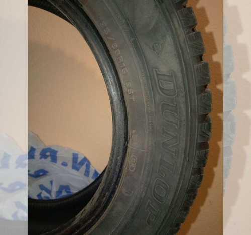 Dunlop SP Winter Ice 01 195/65 R15