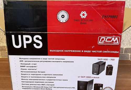 Ибп Powercom Smart King Pro SKP-1500A