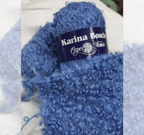 Пряжа Karina Boucle 91% мохер