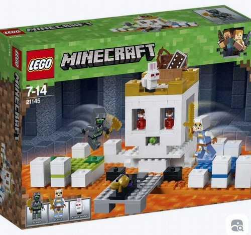 Lego minecraft 21145