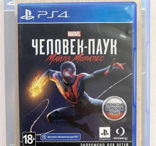 Игра Sony PS4/PS5 Человек-паук Майлз Моралес