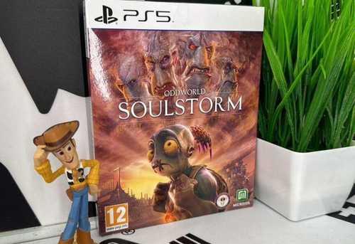 Oddworld Soulstorm (PS5) Б/У