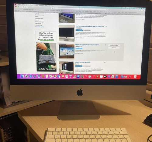 Продаю iMac 21,5, 2015г