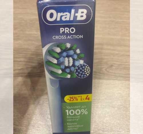 Насадки для зубной щетки oral b