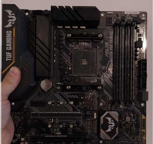 Asus tuf b450m pro gaming