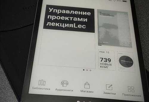 Электронная книга PocketBook X (торг. )