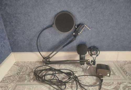 Комплект микрофона