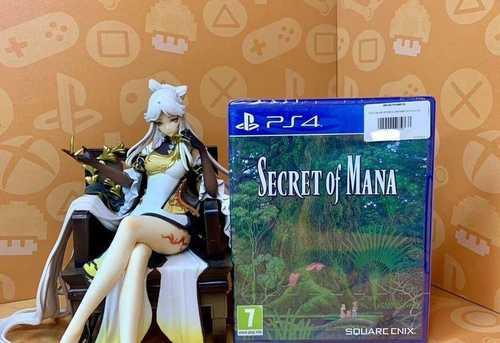 PS4 Secret of Mana