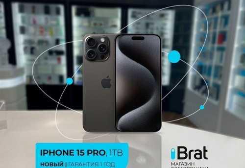 iPhone 15 Pro, 1 Тб, E-Sim+E-Sim