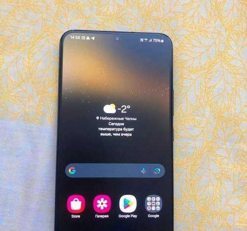Samsung galaxy s22 plus snapdragon