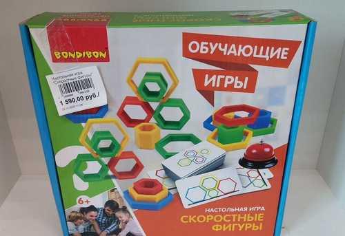 Развивающая настольная игра «Скоростные фигуры»